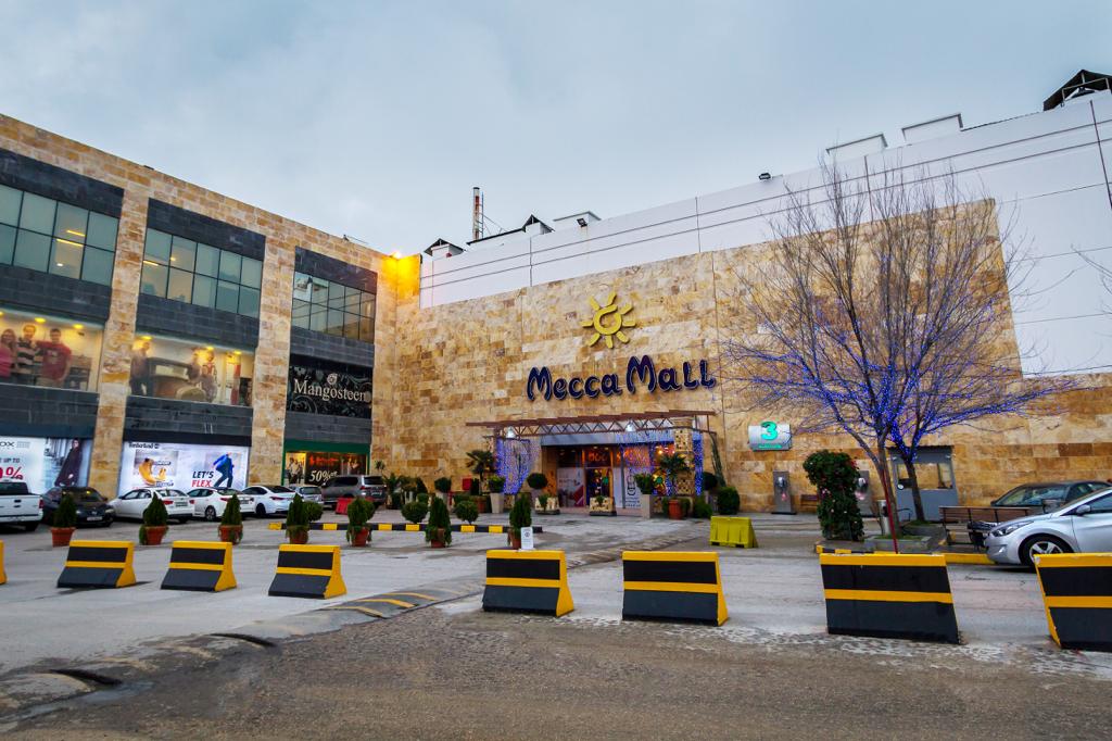 Mecca Mall - Wow Jordan